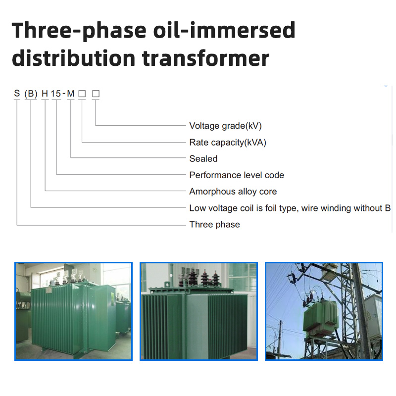 S(B)H15 three-phase oil-immersed amorphous alloy distribution ...