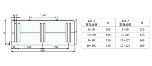 Insulator AMJ - heyi